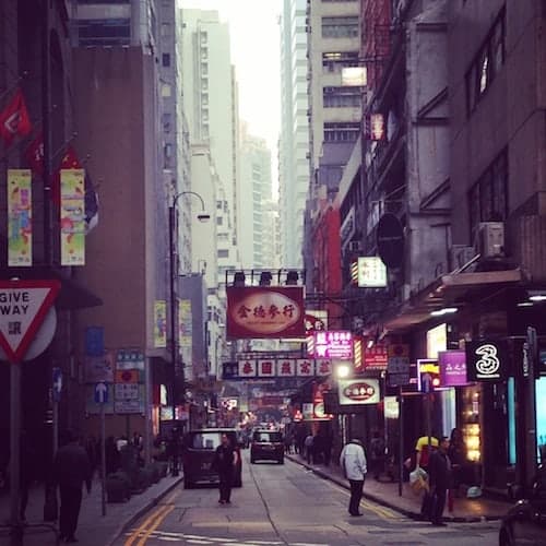 Hong Kong in a day! - December 2013 | WorldWideWill